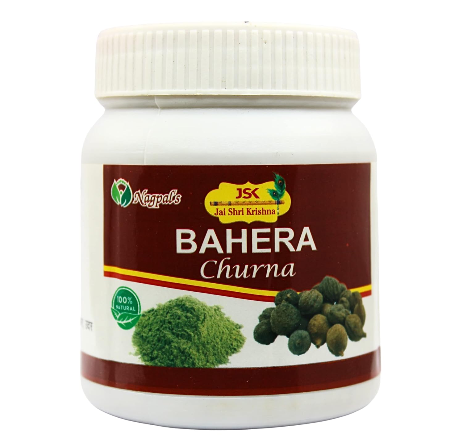 Buy Nagpal's Bahera Churna,Behda Churan (100 Gram) Online at Low Prices in India - Amazon.in