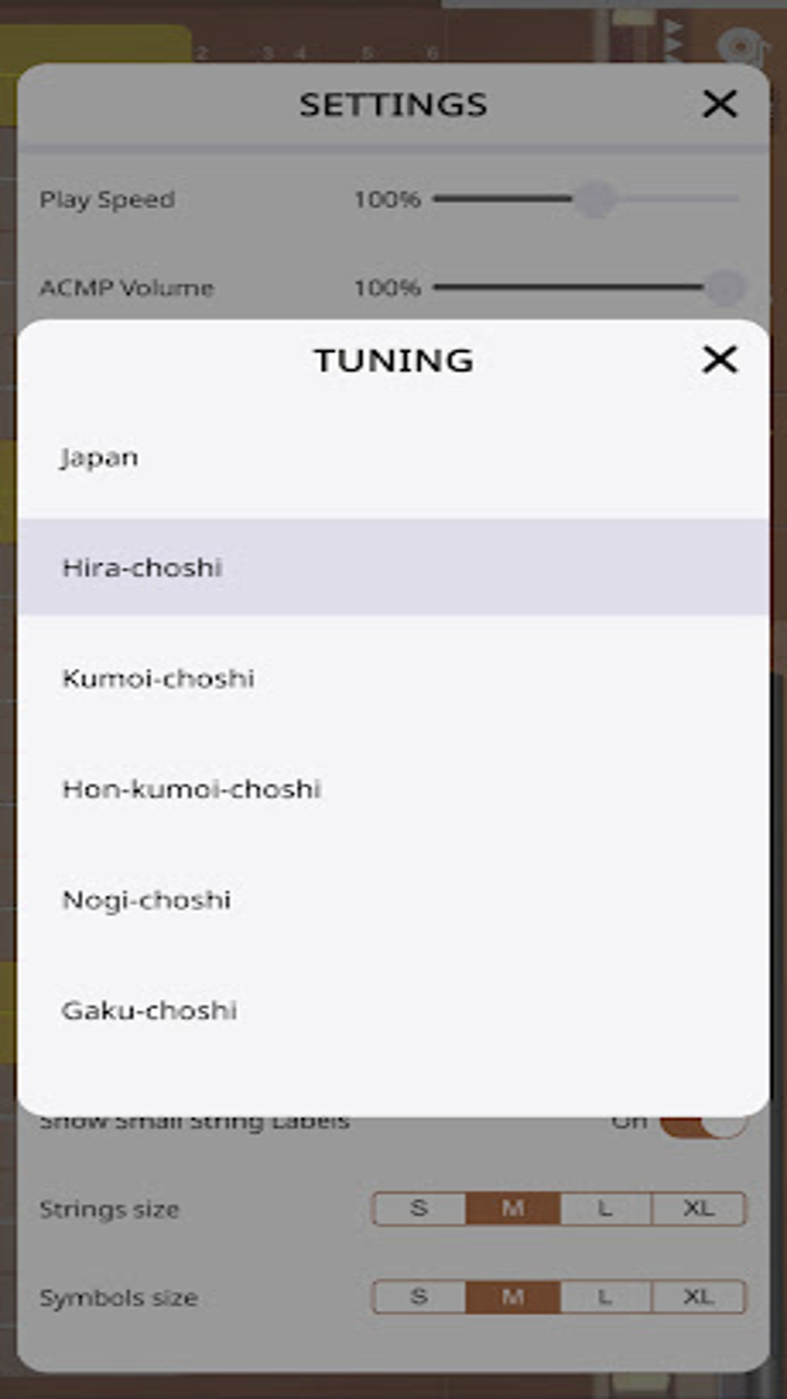 Koto Master - App on Amazon Appstore