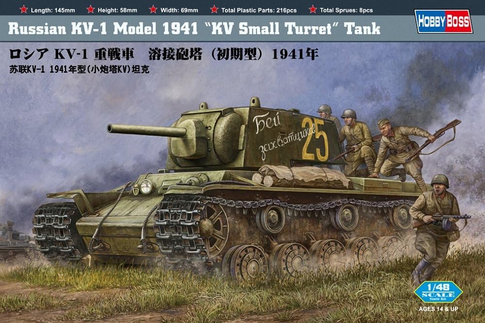 Hobbyboss 1:48 Scale Russian KV-1 tank 1941" Assembly Authentic Kit ...