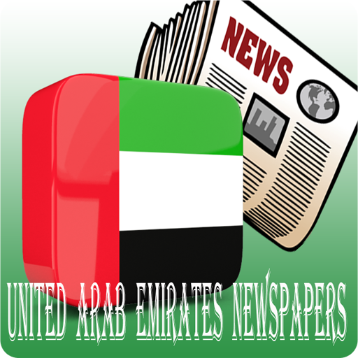 United Arab Emirates Newspapers:Amazon.com:Appstore for Android