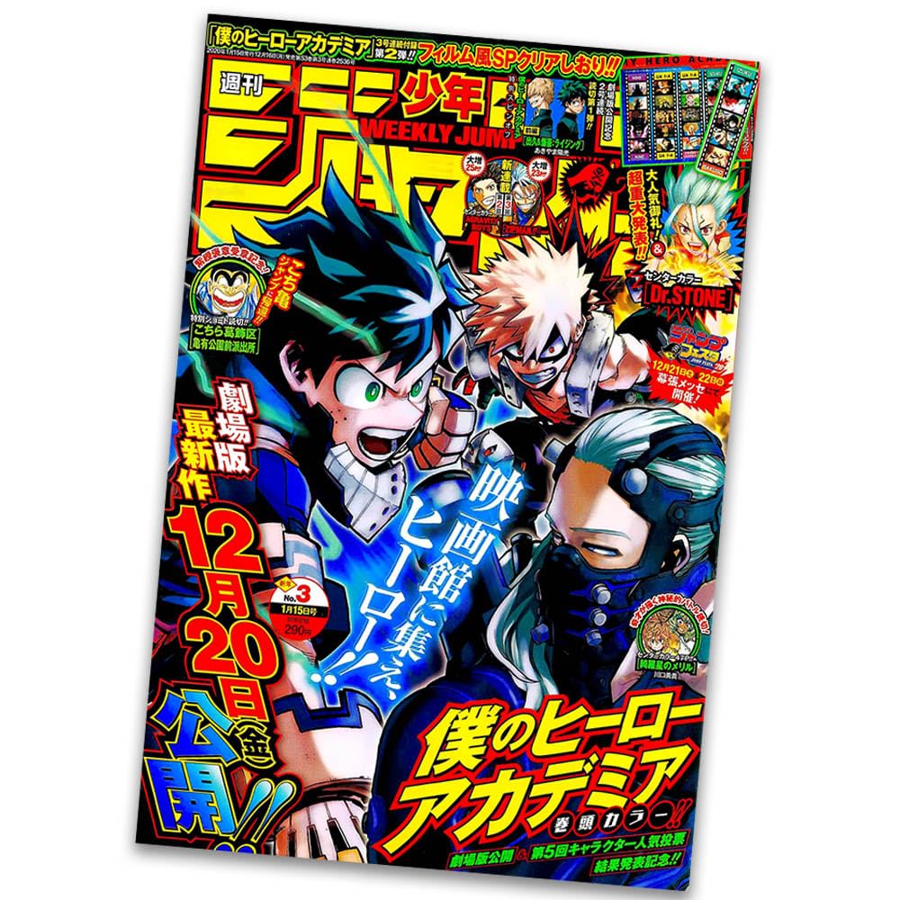 Amazon.com: Anime Mha Poster Manga Cover Canvas Wall Art Picture Print ...