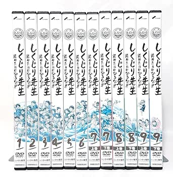 Amazon.co.jp: Kaijiri Sensei DVD Complete 12 Volume Set : Computers