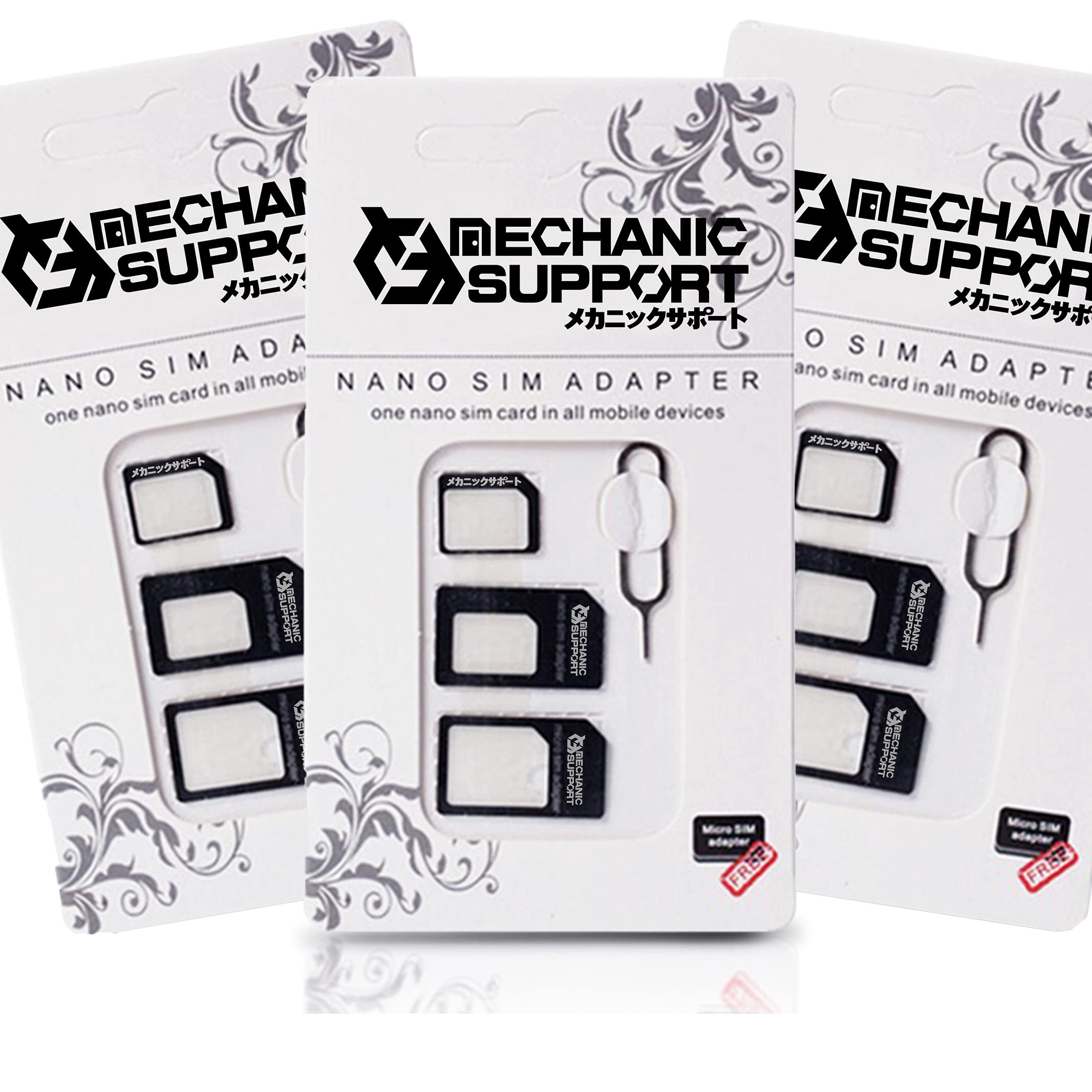 Amazon | Nano SIM MicroSIM 変換アダプタ For iPhone 5 4S 4 ナノシム→SIMカードorMicroSIM MicroSIM→SIMカード+ SIMピン ...