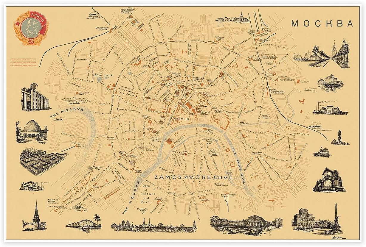 Antiguos Maps Map of Moscow Russia in 1935 CCCP Soviet Union ...