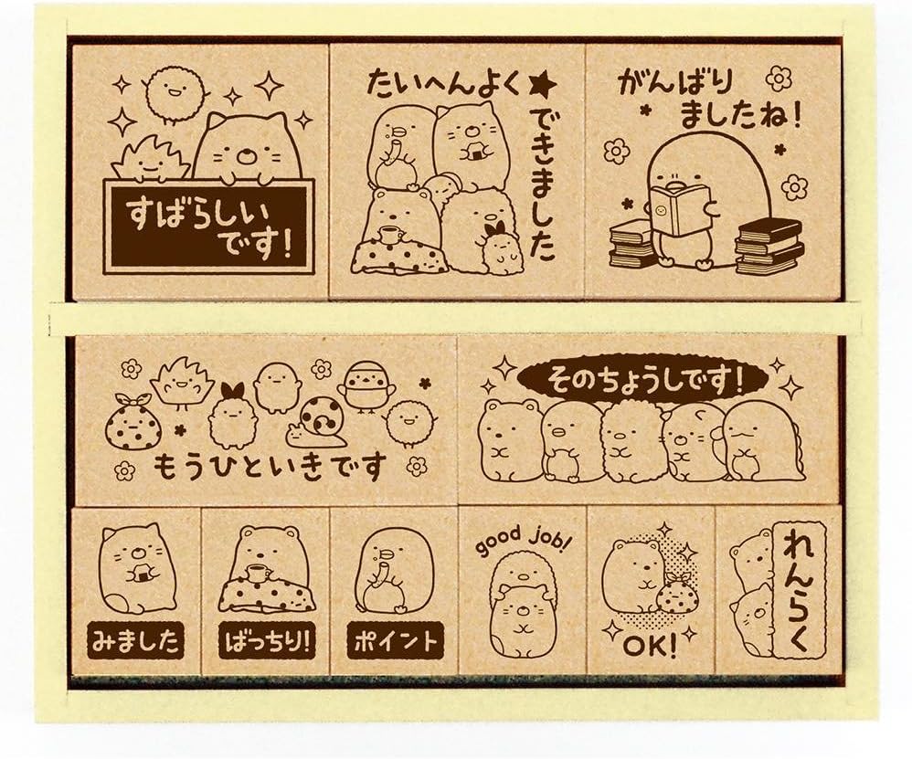 Amazon.com: Beverly Stamp Snoopy Wooden Reward Stamp SDH-043 : Office Products