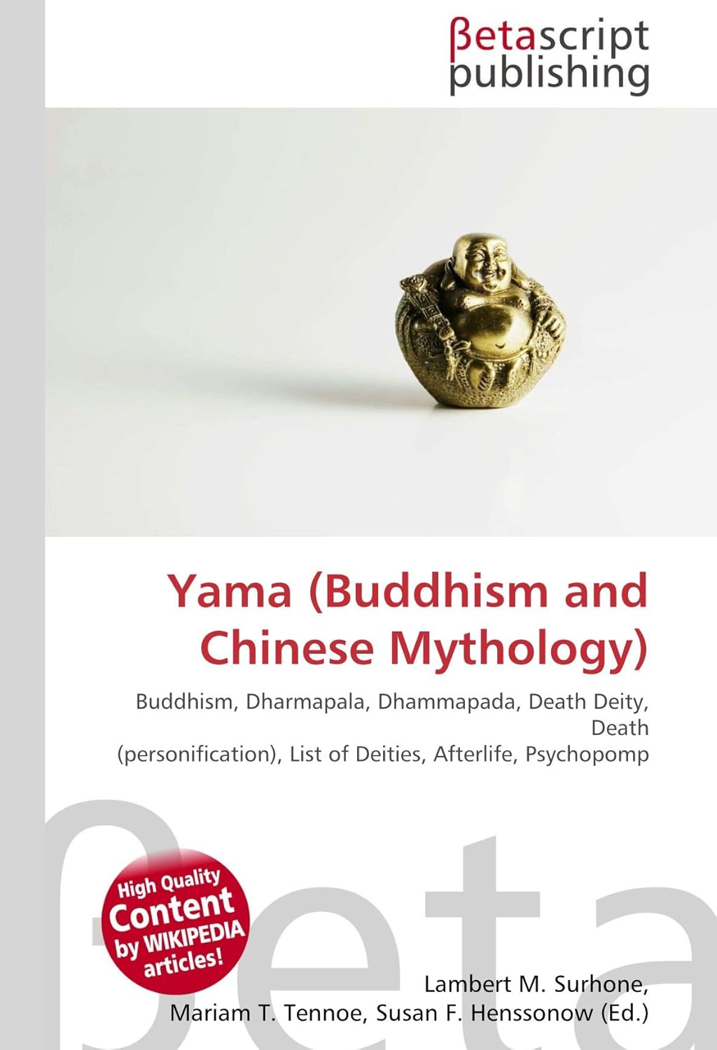 Yama (Buddhism and Chinese Mythology) : Amazon.in: Books