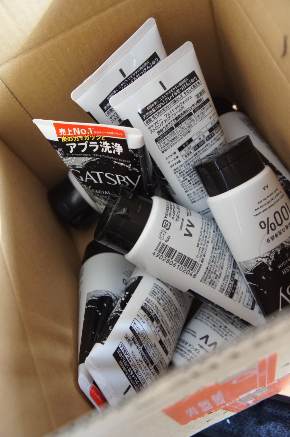 Amazon | マンダム ギャツビーフェイシャルウォッシュ ストロングクリア130g | MANDOM(マンダム) | 乳液・クリーム 通販