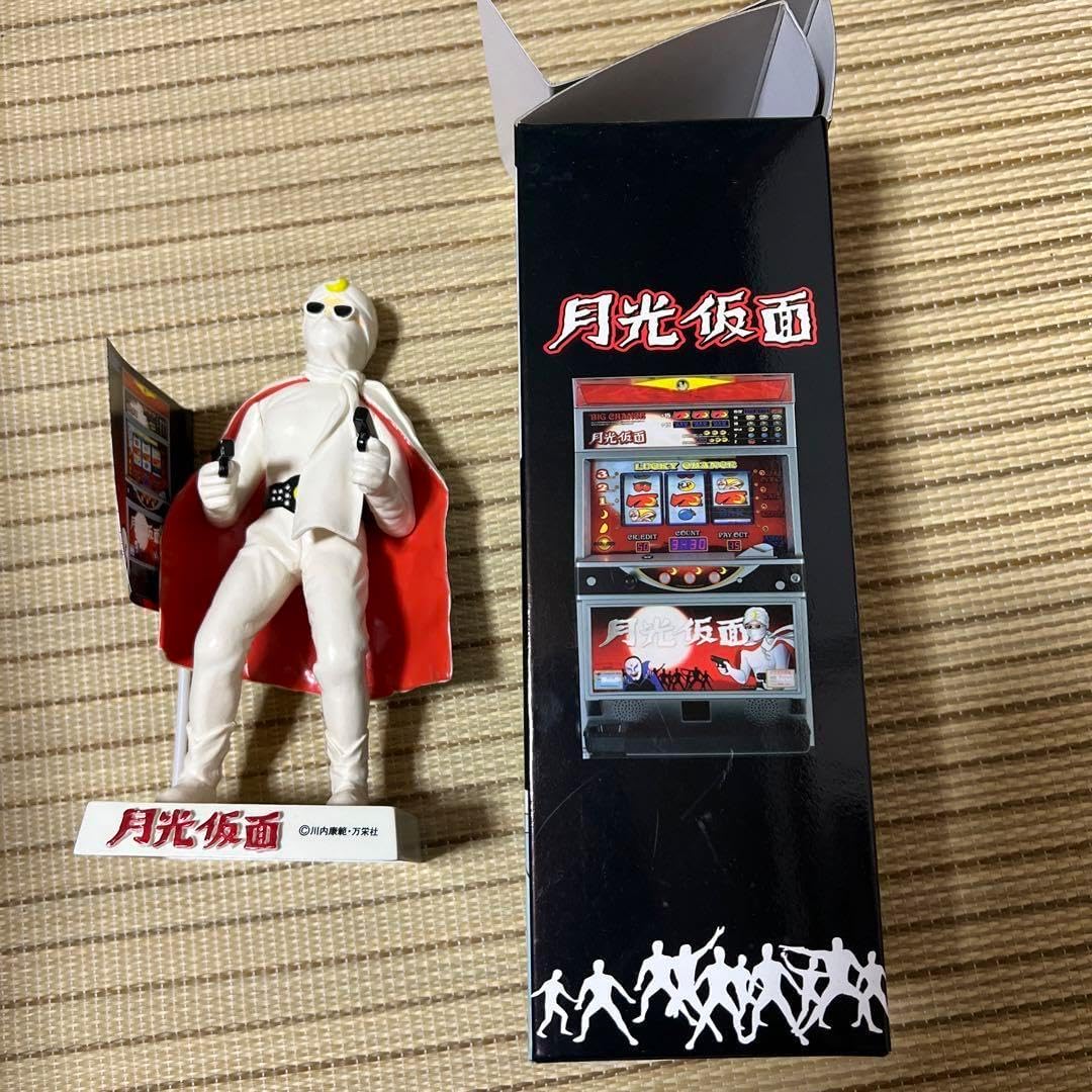 Amazon.co.jp: Moonlight Mask Figure : Toys & Games