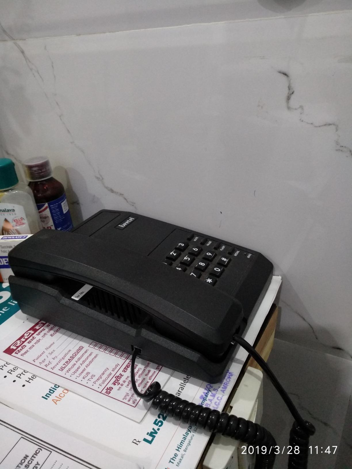 Copper Connection EPABX 108 Corded Intercom System with x 8 Beetel (C11 ...