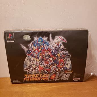 Amazon.co.jp: Super Robot Wars Alpha Gaiden Limited Edition : Toys & Games
