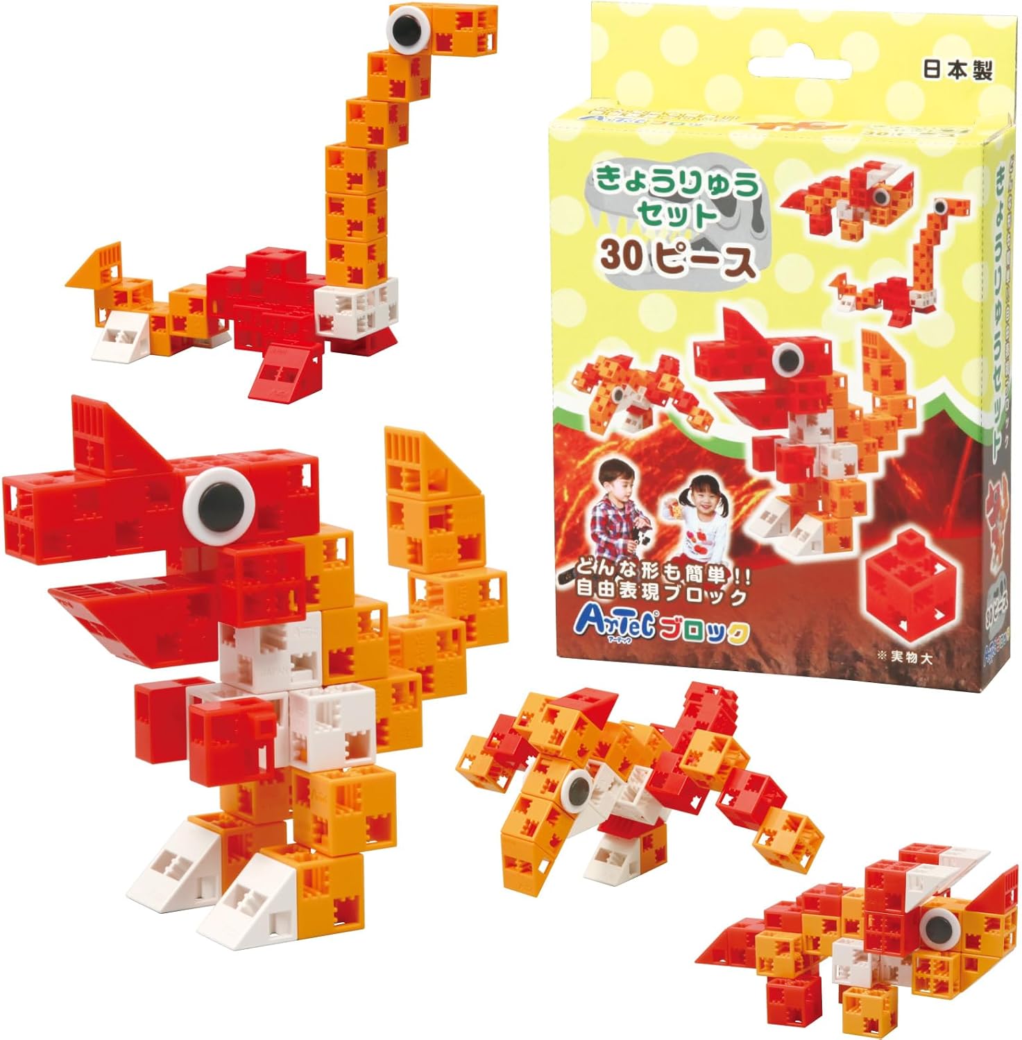 Amazon.com: Artec Atekku block dinosaur set (japan import) : Toys & Games