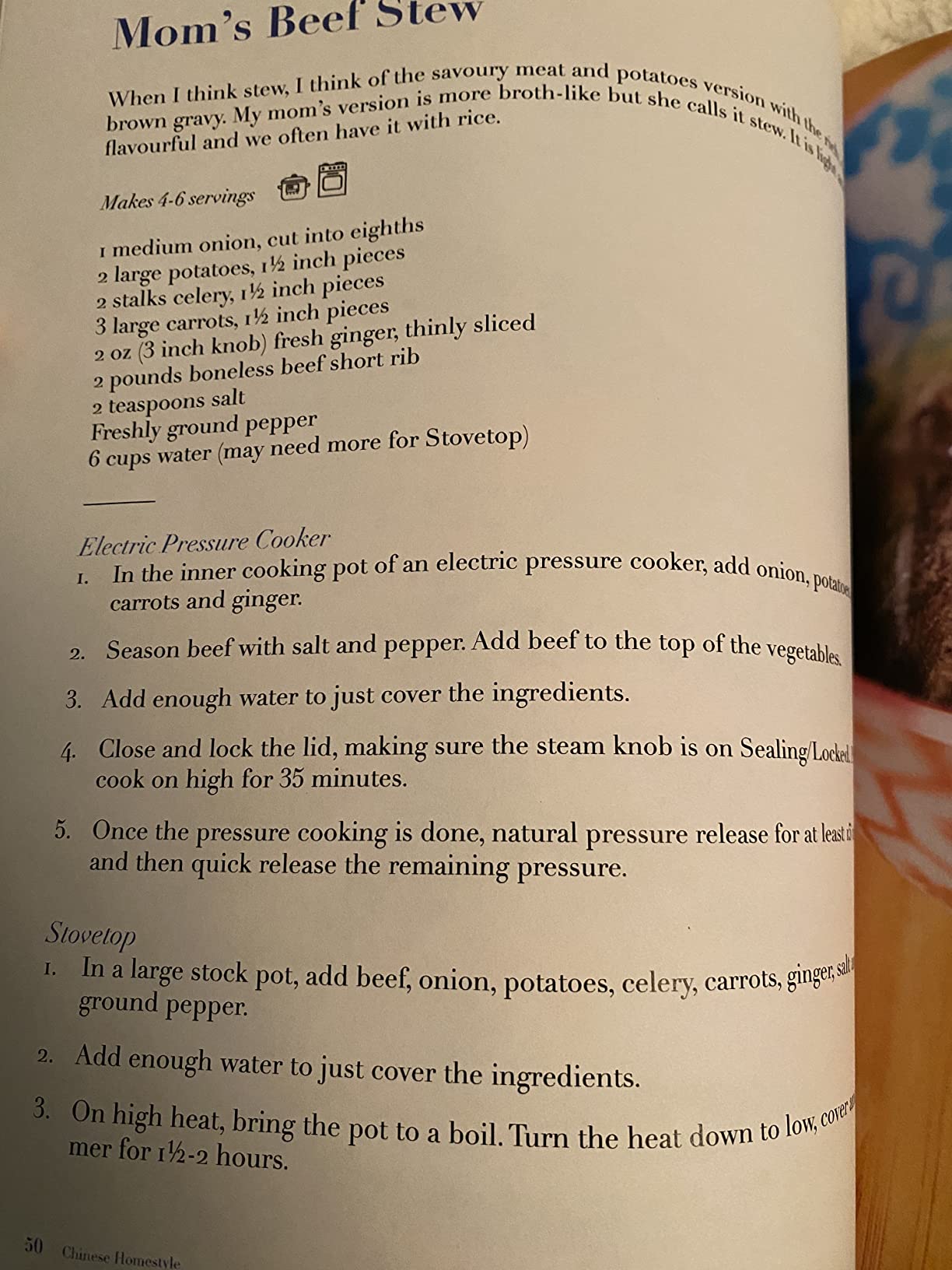 Chinese Homestyle: Recipes For The Modern Kitchen - Kindle edition by ...