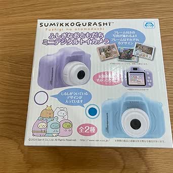 Amazon.co.jp: Sumigura Wonder Friends Mini Digital Toy Camera : Toys ...