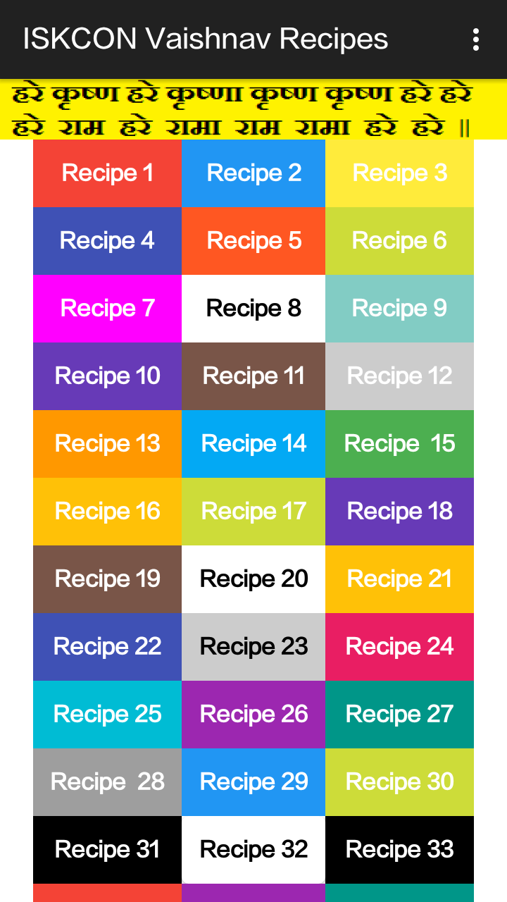 ISKCON Vaishnav Food Recipes - no onion no garlic recipes - App on ...