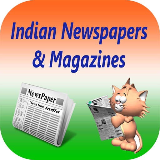 Indian Newspapers & Magazines - App on Amazon Appstore