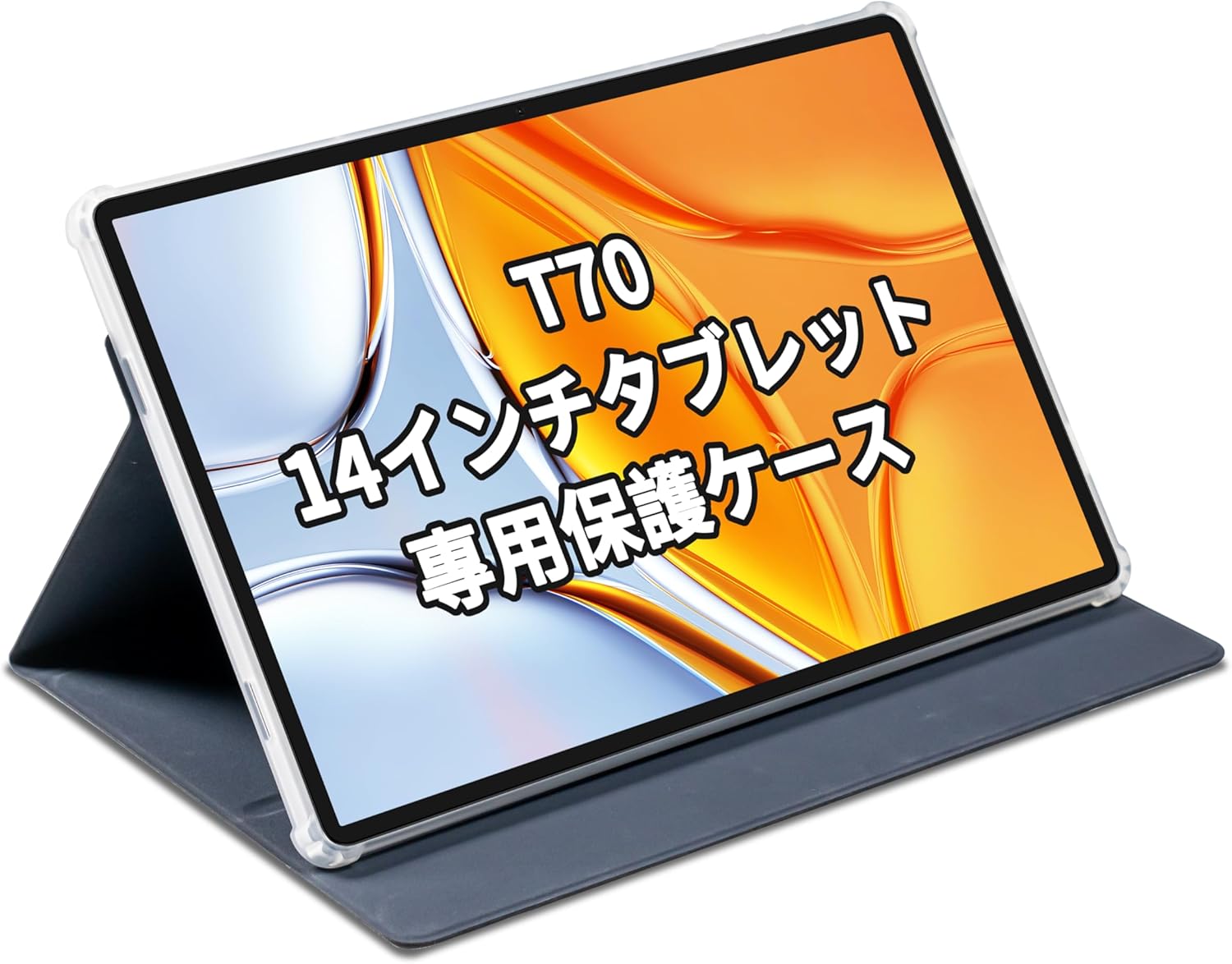 Amazon.co.jp: TECLAST T70 タブレットケース、撥水タブレットケース 14インチ、タブレットPCケース【T70 タブレット】 : パソコン・周辺機器
