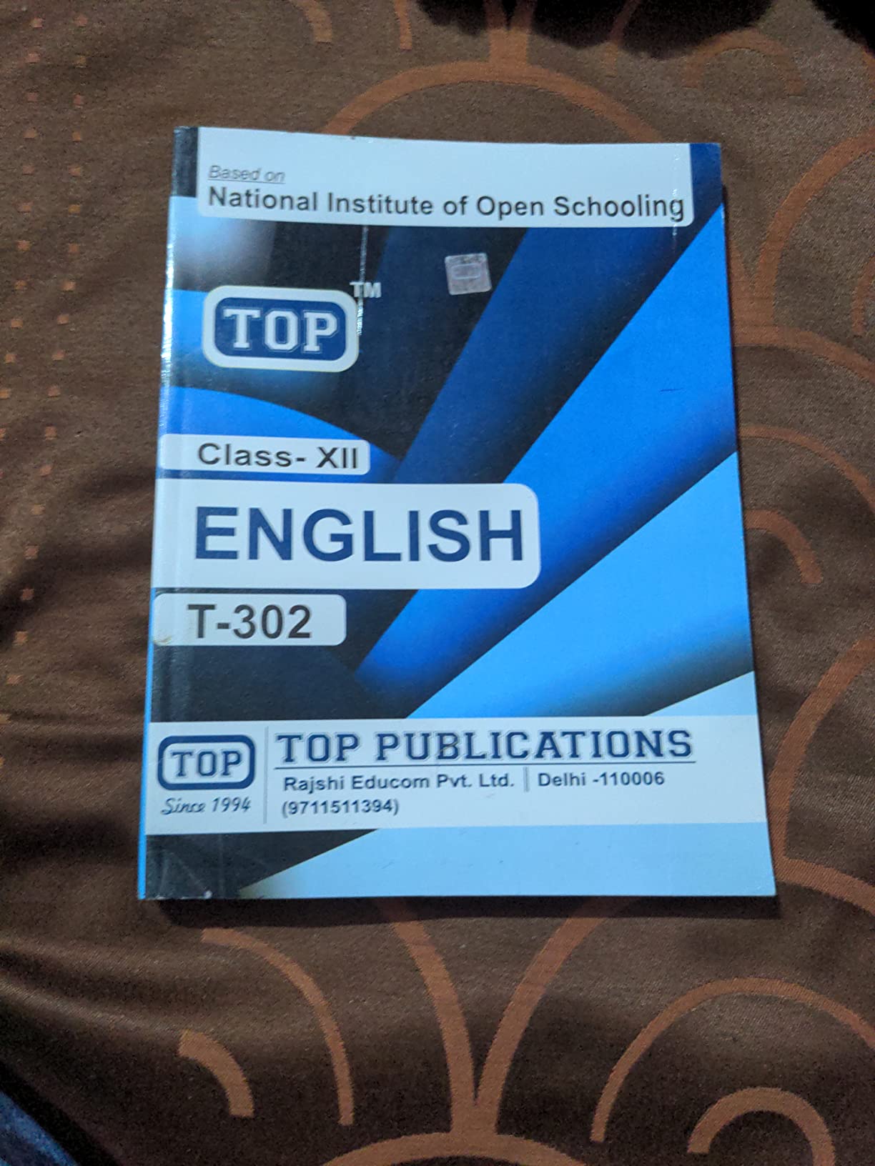 TOP NIOS Class 12 English Guide T-302 : TOP Publications: Amazon.in: Books