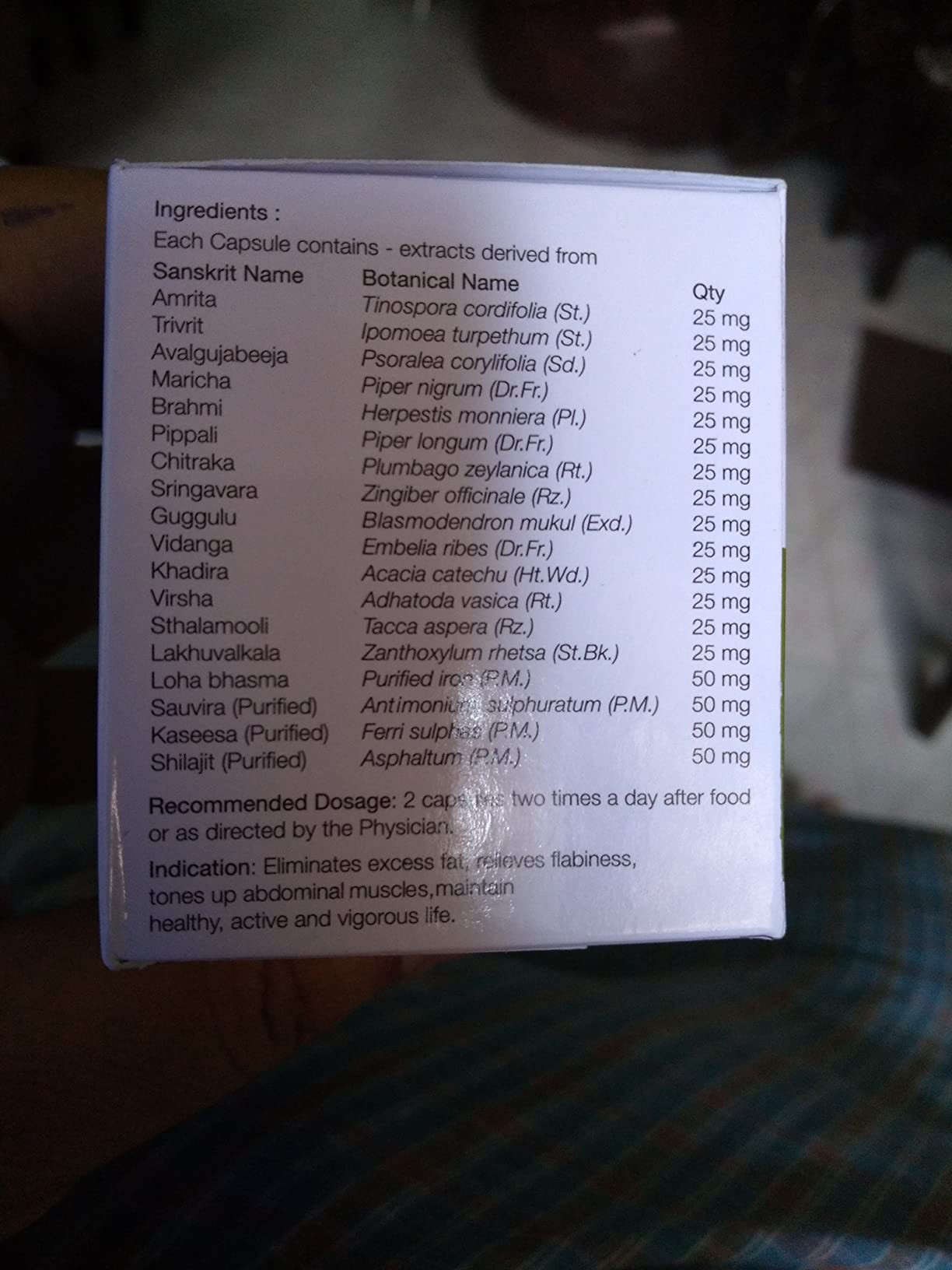 Kairali Lipidex Capsules - The natural & comprehensive solution for ...