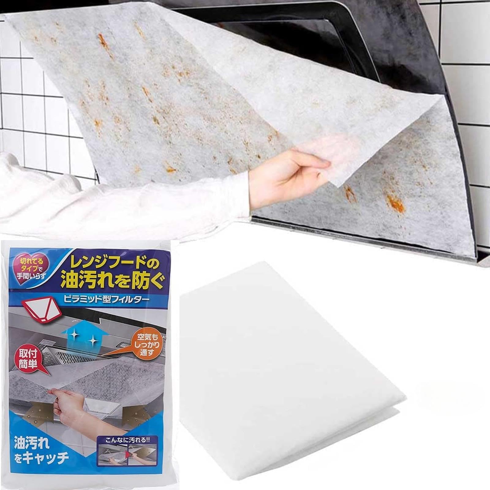 Amazon.com: 12PCS Cooker Hood Filter Paper Non-woven Extractor Fan ...
