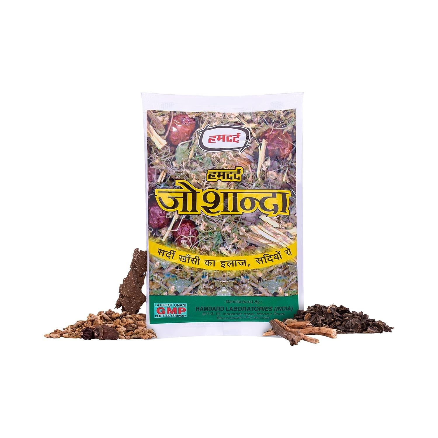 Buy Joshanda Herbal Cough & Cold Remedy All-natural Provide Relief from ...