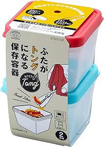 Amazon.com: Sugar Cube Container with Tongs by Asahi Denki (4 piece 6 ...