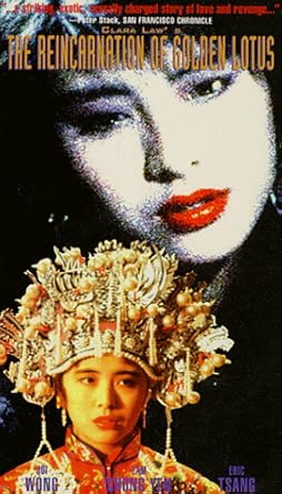 Amazon.com: Reincarnation of Golden Lotus [VHS] : Joey Wang, Eric Tsang ...