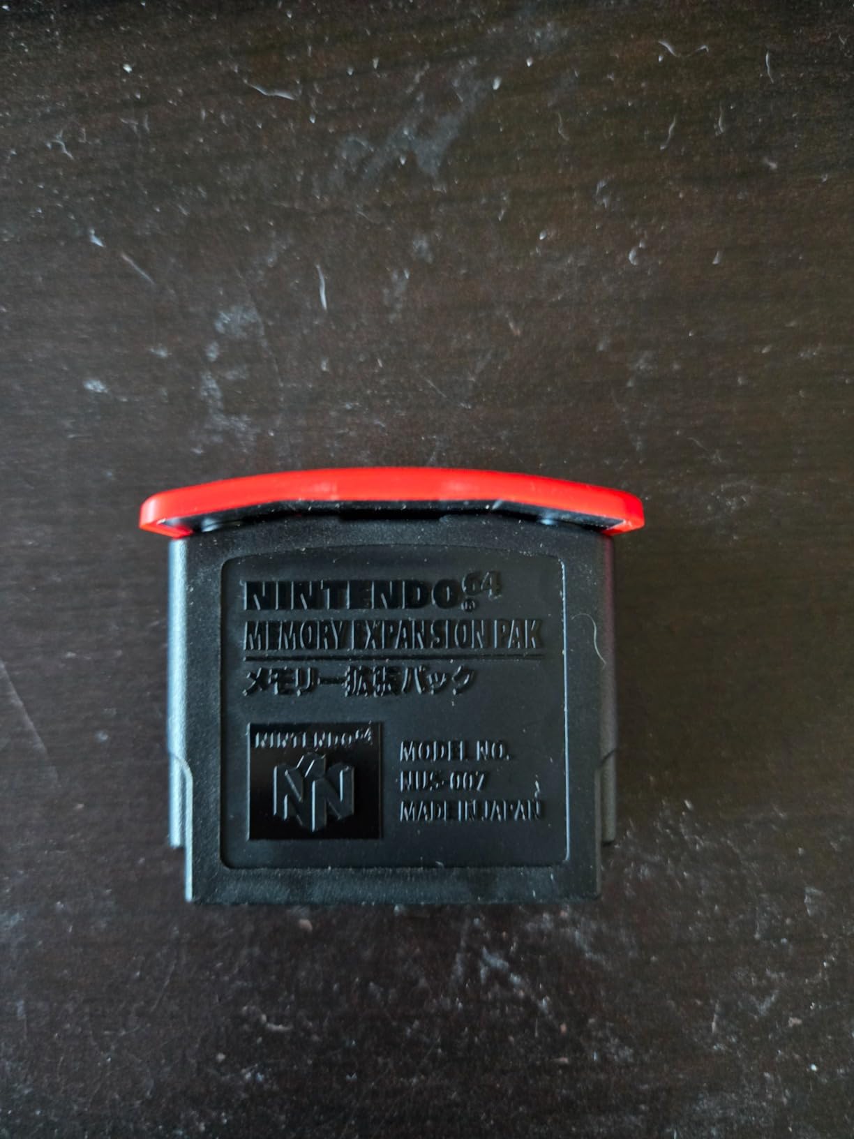 N64 Memory Expansion Pack : Amazon.fr: Jeux vidéo