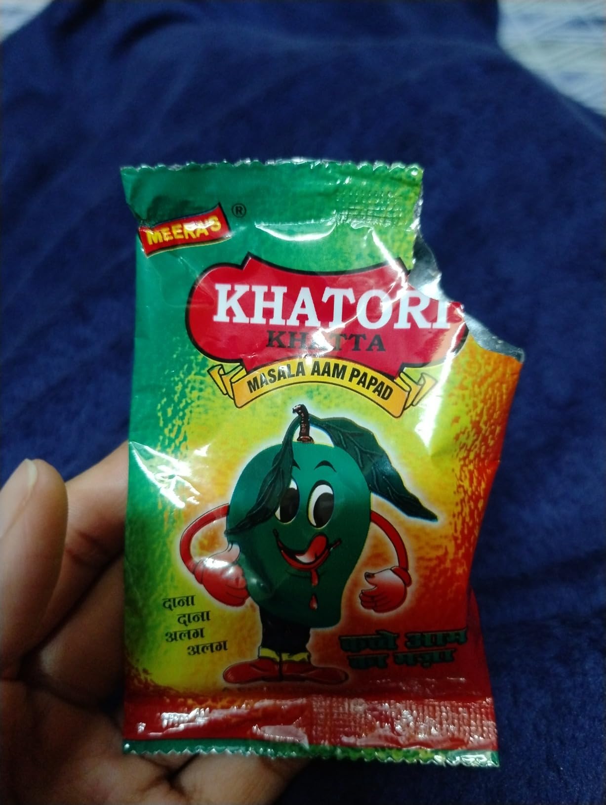 KHATORI KHATTA MASALA AAMPAPAD, A PACK OF 20 POUCHES MARKETED BY ...