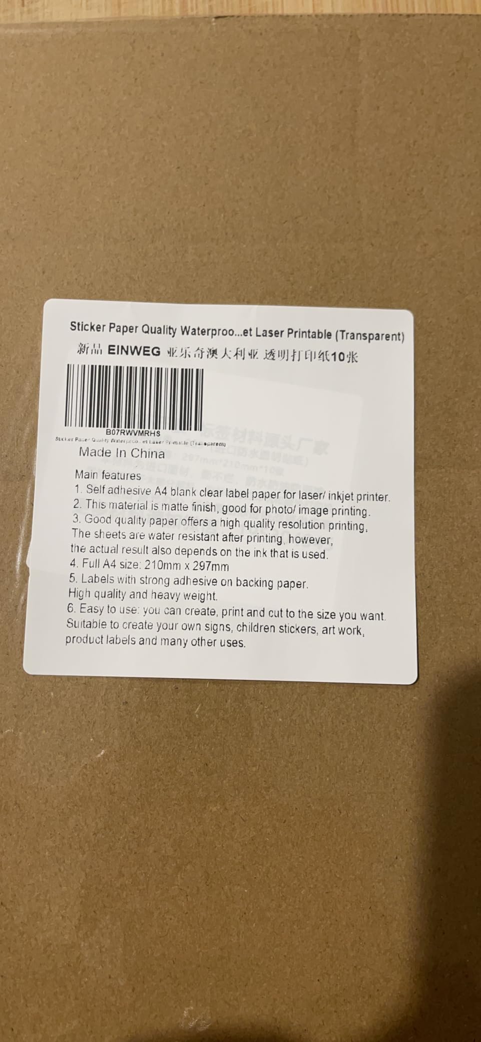 Sticker Paper Quality Waterproof A4 Clear Self Adhesive Sticky Back ...