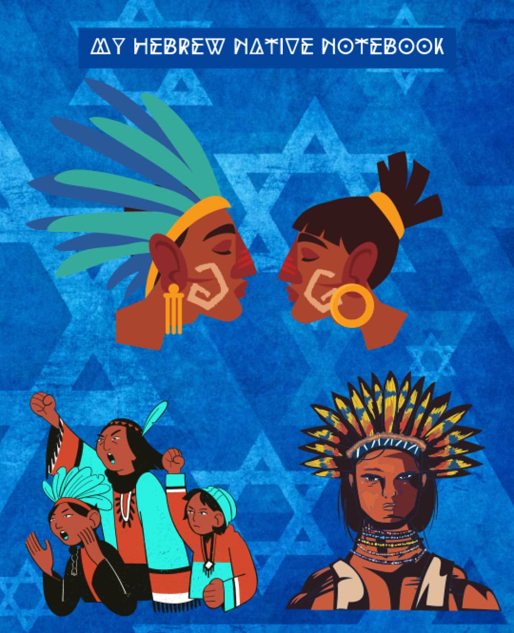 Amazon.com: My Hebrew Native Notebook: 7.5'' x 9.25'' in. – Shalom ...