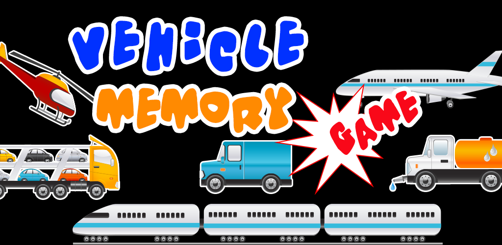 Vehicle Memory Game - App on Amazon Appstore