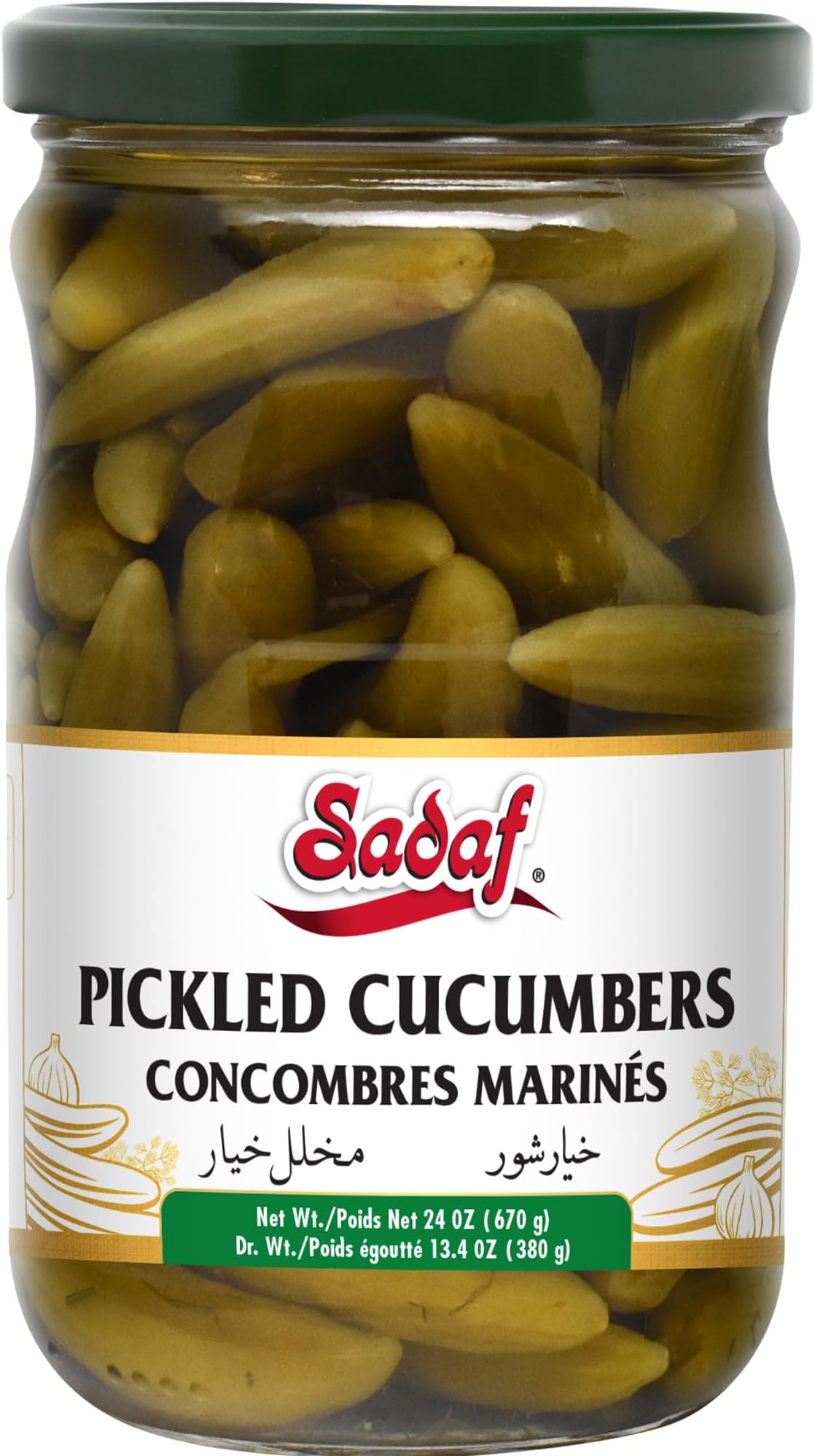 Amazon.com : Sadaf Pickled Cucumbers with Dill - Dill Pickle Cucumber ...