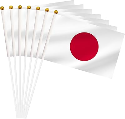Amazon.com : QQSD Japan Small Flag Japanese Stick Mini Hand Held Flags ...