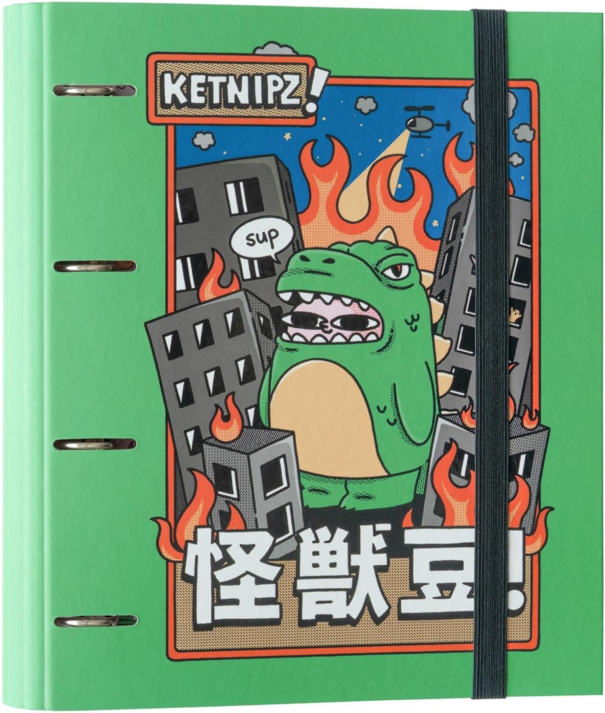 Grupo Erik Ring Binder A4 - Ketnipz | 4 Ring Binder 10.6 x 12.6 inches ...