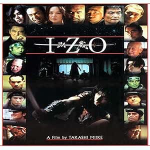 Izo [DVD] [2004] [Region 1] [US Import] [NTSC]: Amazon.co.uk: DVD & Blu-ray