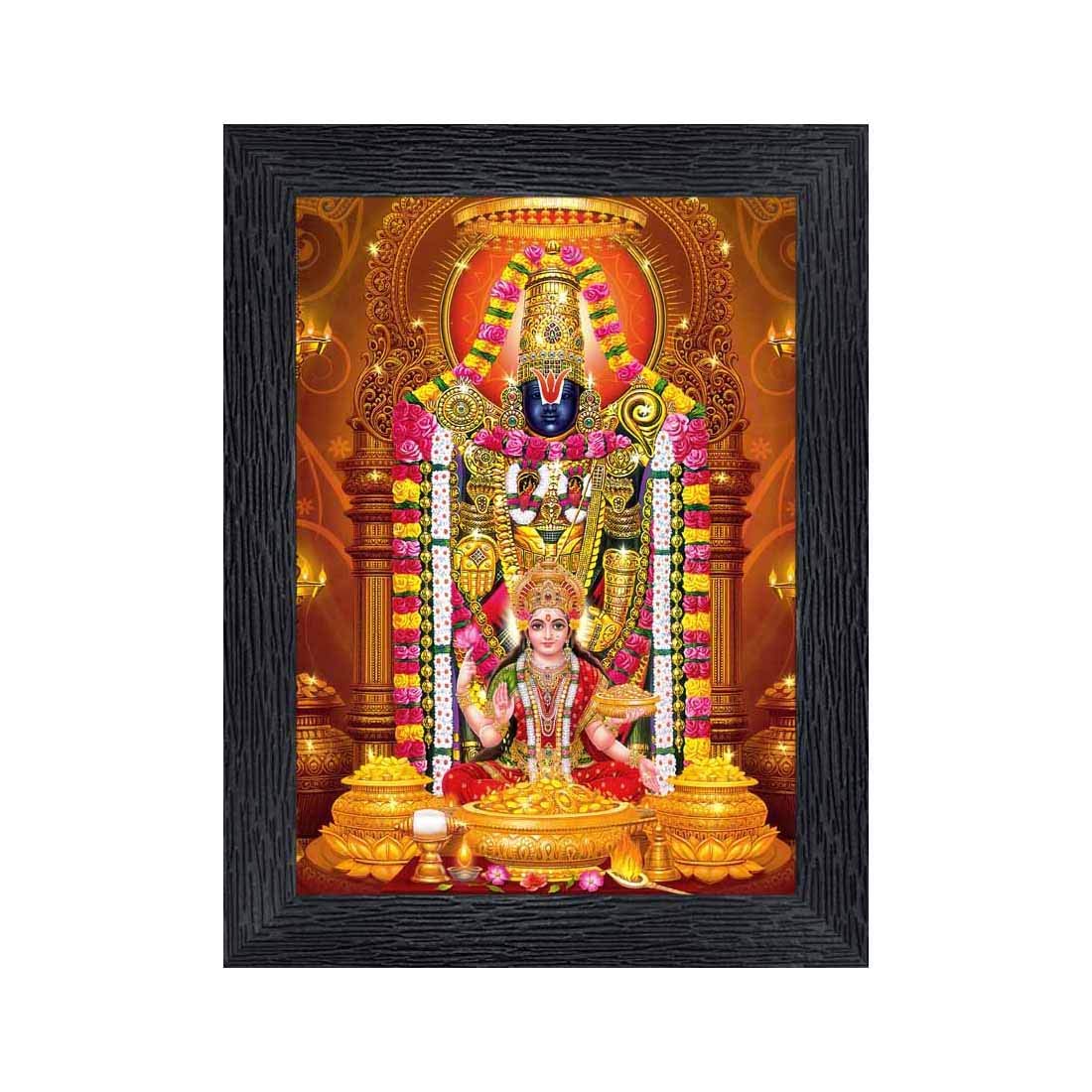 Tirupati Balaji - Lord Venkateswara Religious Wood Photo Frames ...