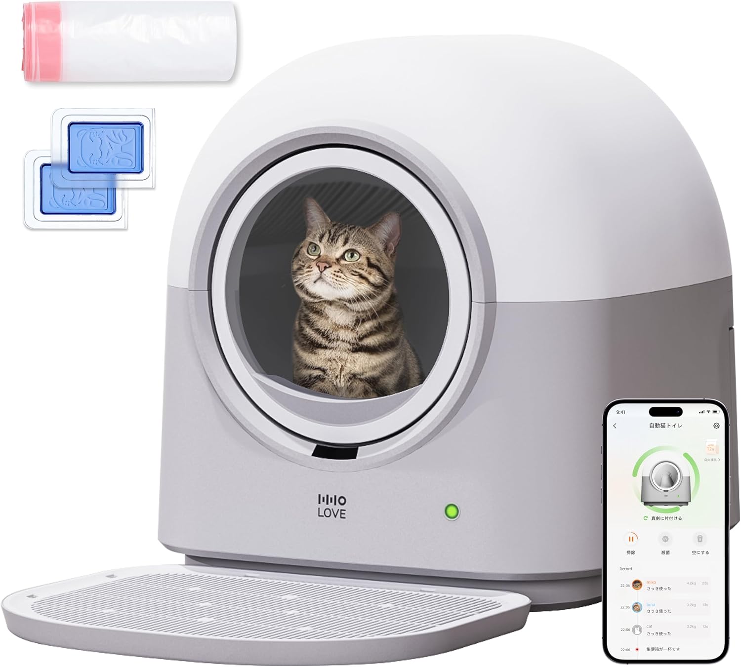 Amazon | 【HHOlove】猫 トイレ 自動 自動清掃「専用アプリ 猫砂マット 専用ライナー 消臭アロマプレゼント付き」 遠隔スマホ ...