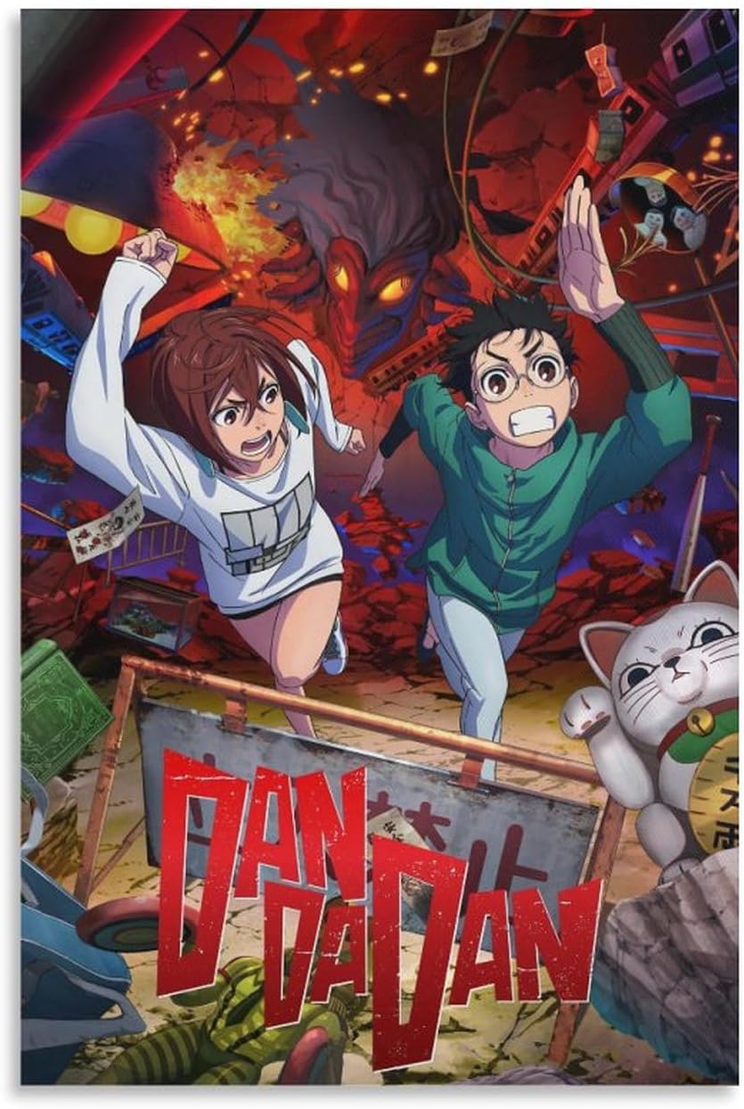Amazon.com: Anime Dandadan Poster Print (1) Picture Print Wall Art ...