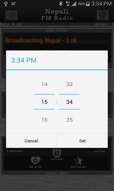 All Nepali FM Radio - App on Amazon Appstore