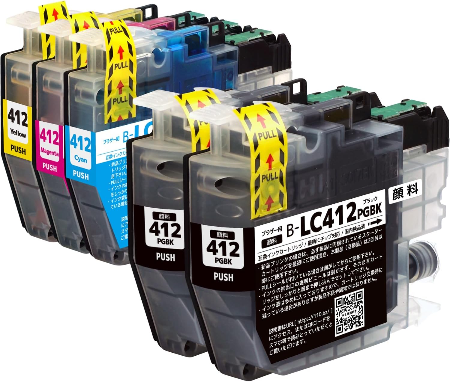 Amazon.co.jp: LC412 (PGBK×2/C/M/Y)【顔料5本】 最新 互換 インクカートリッジ 412 LC412-4PK ...