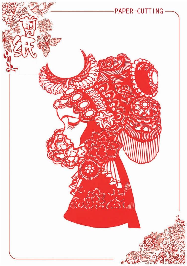 Amazon.com: Peking Opera Facial Makeup Paper-Cut Grilles Decal Sticker ...