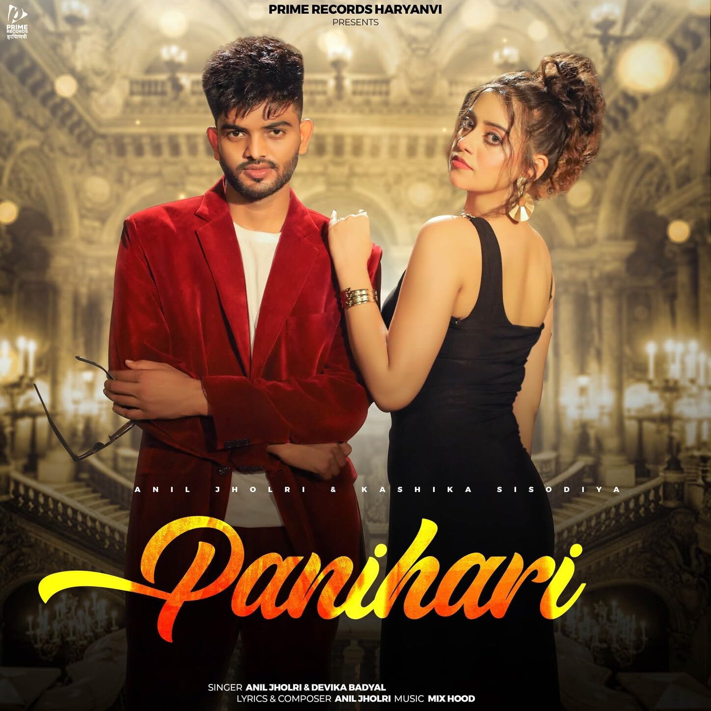 Satisfya song by Imran Khan from Satisfya on Amazon Music