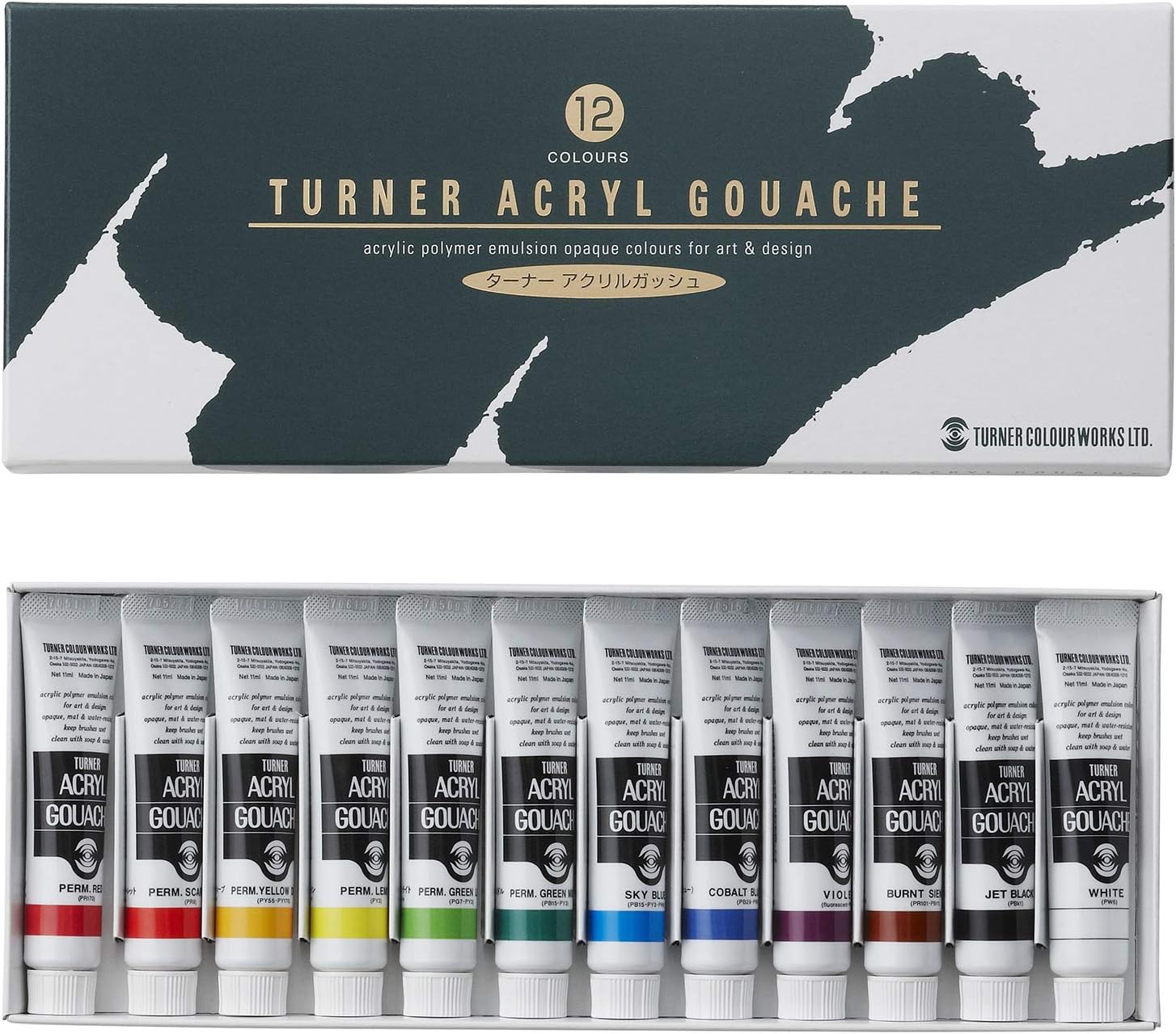 Turner Acryl Gouache Japanesque 12 Color Set 20 ml Tubes by Turner ...