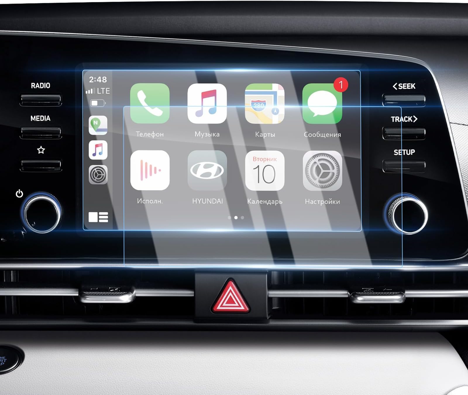 Amazon.com: Karltys 2 Pack Screen Protector for 2021-2024 Kia K5 GT ...