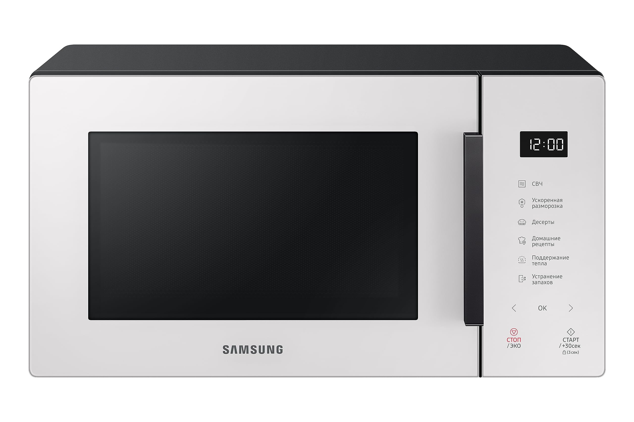 Samsung Solo BESPOKE Microwave, 800W, Capacity: 23 Litre, Colour: Cotta ...