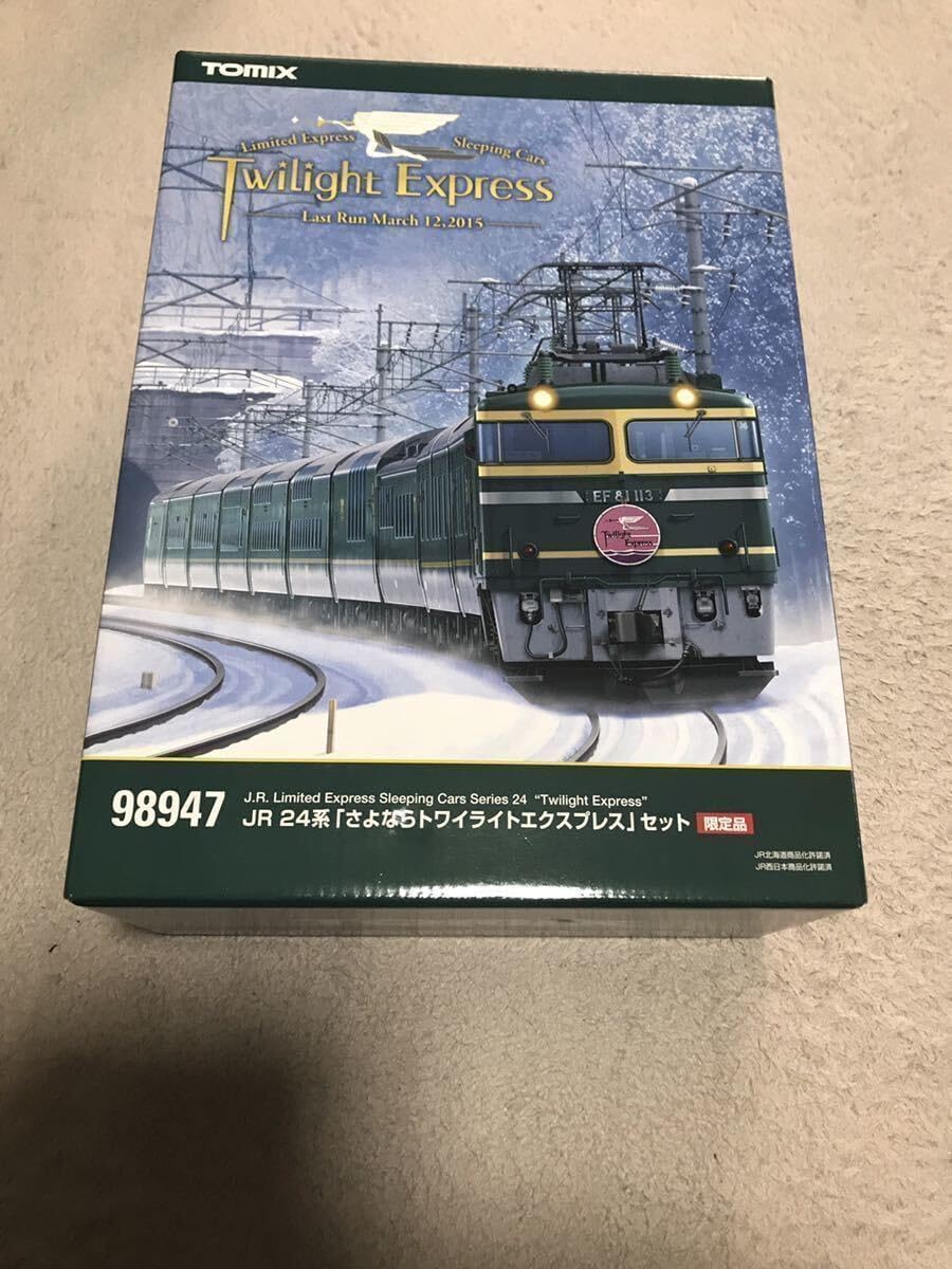 Amazon.com: ノーブランド品 Complete Product TX 98947 JR 24 Series Sayonara ...