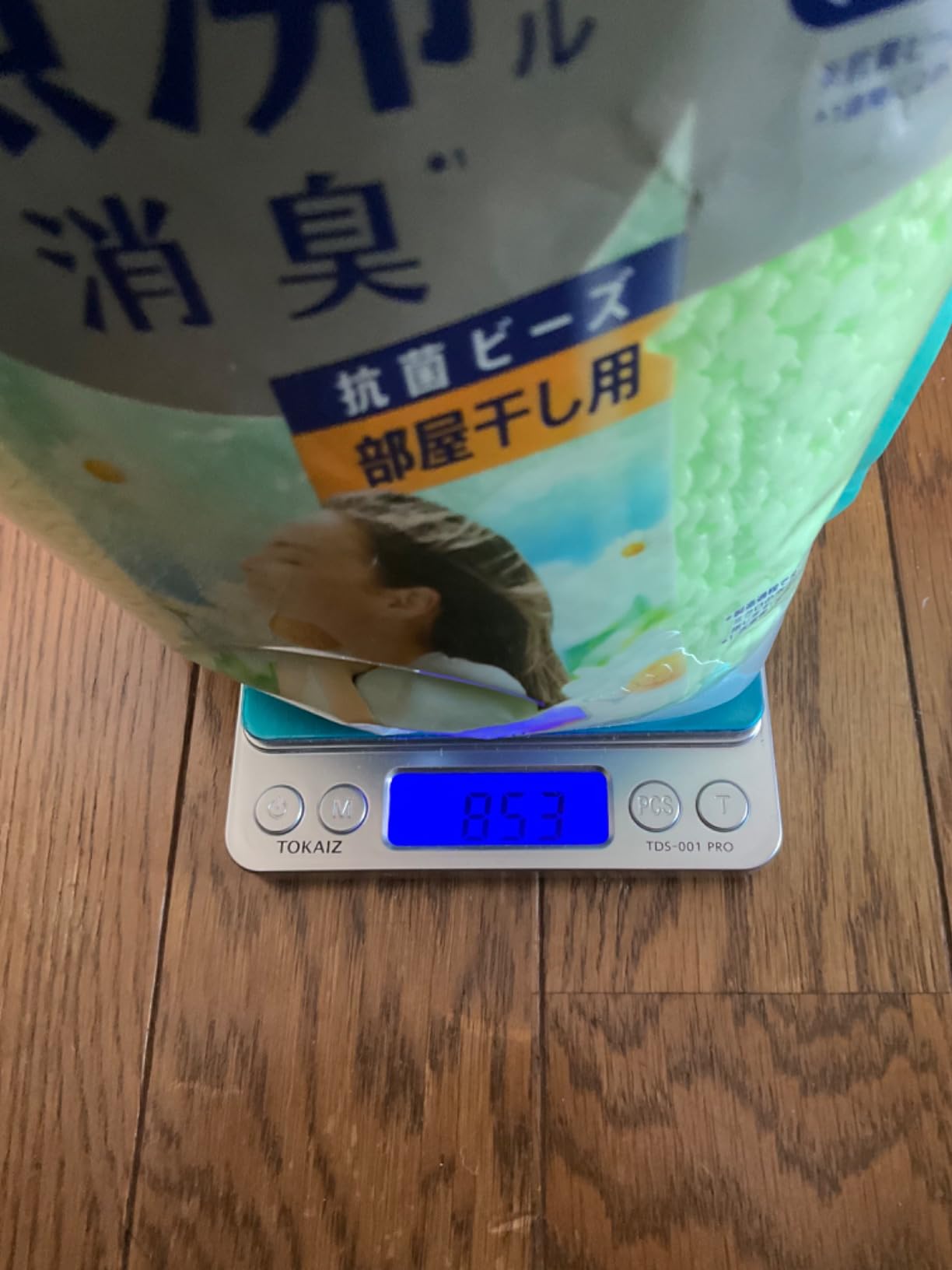 Amazon | レノア 超消臭 煮沸レベル消臭 抗菌ビーズ 夜干し用 アクアナイトフレッシュ 詰め替え 1,040mL [大容量] | レノア | 液体柔軟剤