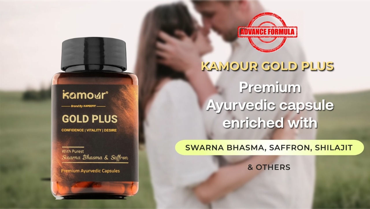 Watch Kamour Gold Plus Capsules on Amazon Live