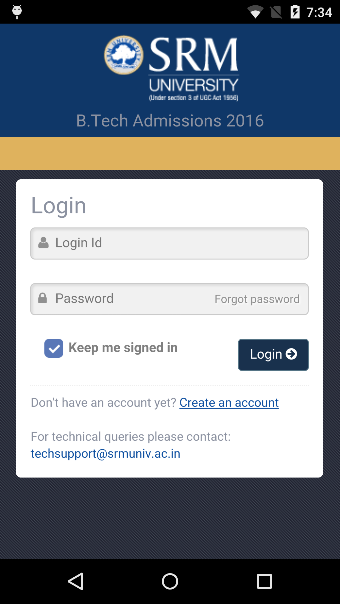 SRM BTech. 2016 Application - Application sur Amazon Appstore