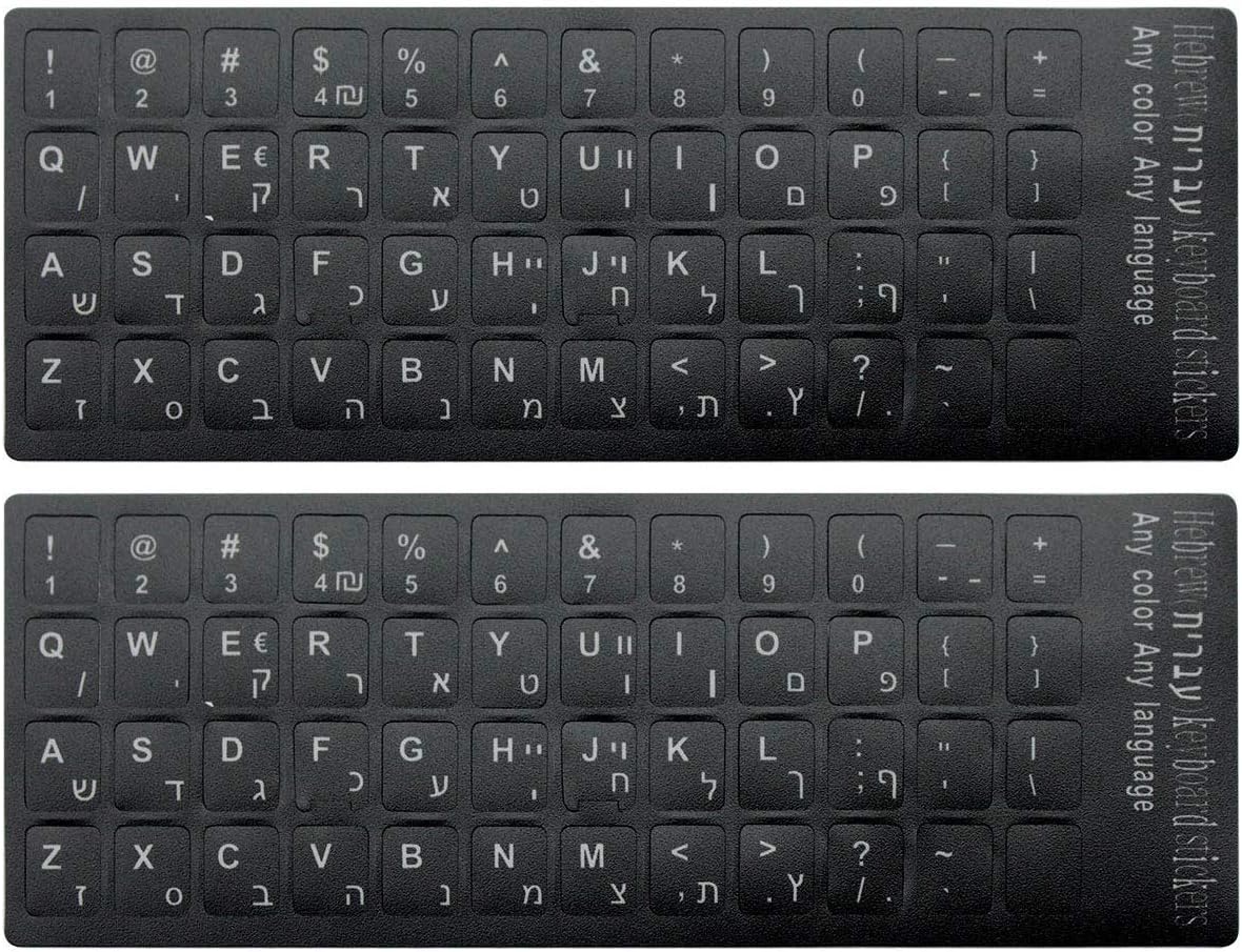 Amazon.com: Mars Fox Hebrew Keyboard Stickers Transparent Background ...